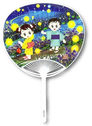 実用的でリーズナブルな夏の定番品のうちわです♪サイズ：34x24cm　