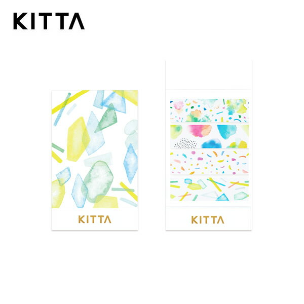 キングジム／ちいさく持てるマスキングテープ「KITTA（キッタ）」 ■マスキングテープをコンパクトに持ち運べる！ カードサイズの台紙に、5cmの長さにカットされた裏紙付きのマスキングテープが4種類収納されており、台紙から1枚ずつ切りとって裏...