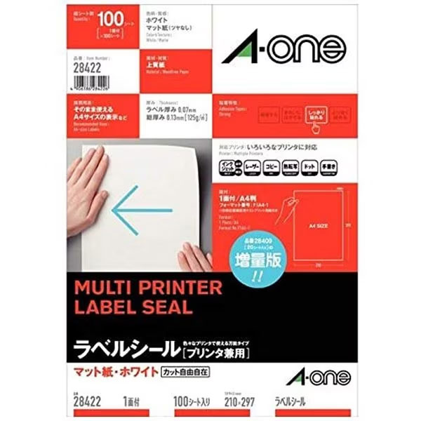 商品説明 A-one／各種プリンタ対応ラベル ○多様な印刷方式に対応する素材を厳選！ ○インクジェットプリンタ・レーザープリンタ・熱転写プリンタなど、様々なプリンタで印刷できます。吟味された素材を使用しているため、印刷適正に優れています。 ...