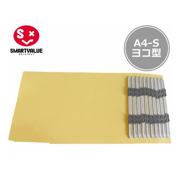 SMARTVALUE／フラットファイル（ノンステッチ）＜ヨコ型＞ ●A4ヨコ型のフラットファイル。 入数 360冊 規格 A4-E（ヨコ型） 適正収容数 150枚 縦×横×背幅 226×312×18mm 色 イエロー 材質 表紙＝ファイルカ...