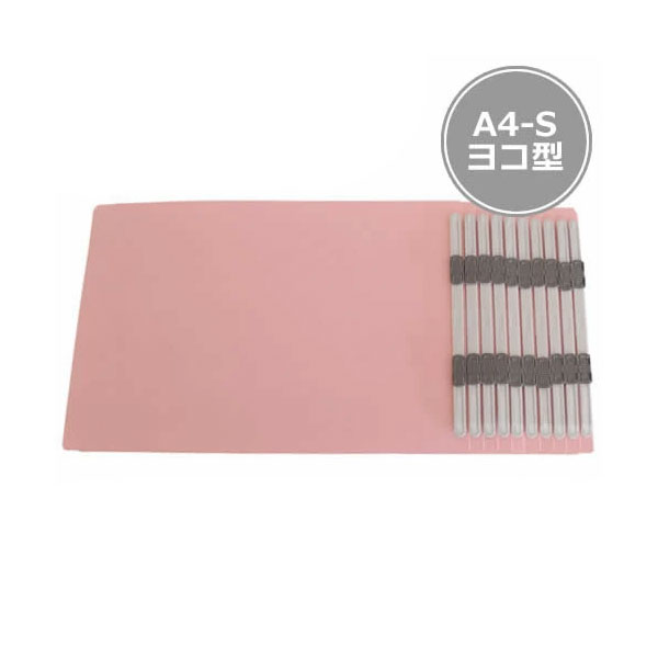 SMARTVALUE／フラットファイル（ノンステッチ）＜ヨコ型＞ ●A4ヨコ型のフラットファイル。 入数 360冊 規格 A4-E（ヨコ型） 適正収容数 150枚 縦×横×背幅 226×312×18mm 色 ピンク 材質 表紙＝ファイルカー...