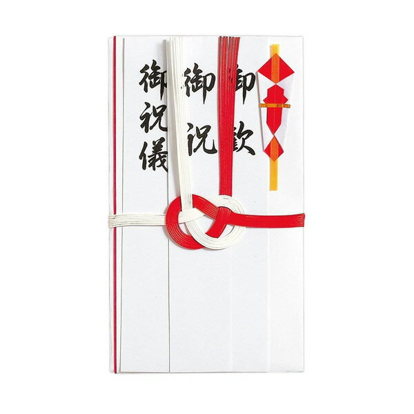 出産祝や新築祝など一般御祝に金包みとして使用できる多当折りタイプの金封です。 赤白7本のあわじ結びの水引飾りです。 5千円?2万円位までの金包みとしてご利用下さい。 御祝・御祝儀・御歓の短冊3枚入り。 短冊を使用せず、直接金封本体へ書くこと...