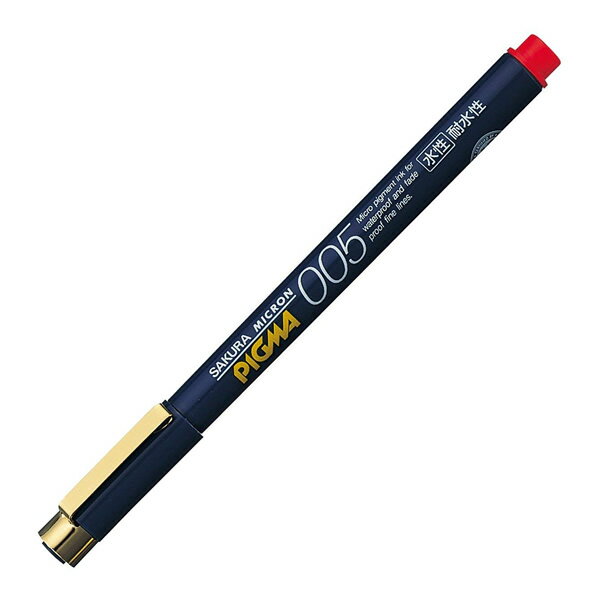 ピグマ005 ・ピグマシリーズは顔料インキを使用していますので、水に流れにくい耐水性です。 ・直射日光があたっても色あせしない耐光性です。 ・ラインマーカーを上から引いてもにじみません。 ・フロッピーディスク等のラベル書き、ノート・手紙・イ...
