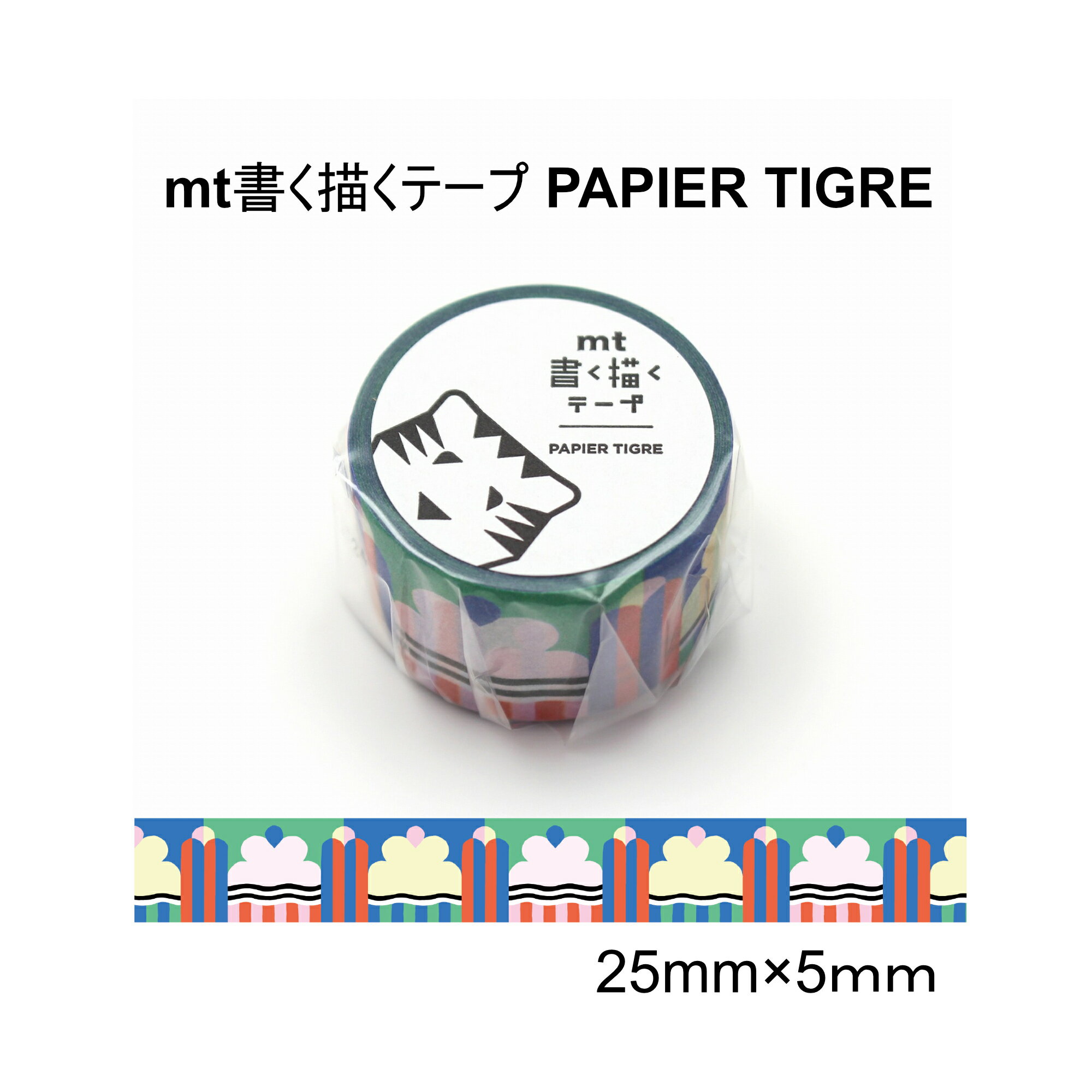 商品説明 mt×パピエ ティグル　 mtの「書ける」をもっと快適に、スムーズに。 mtの用途のひとつ「書き込める」という機能を より幅広い筆記具に対応できるよう高めた 新しいラインナップを開発いたしました。 実際に様々な筆記具で書いて、描い...