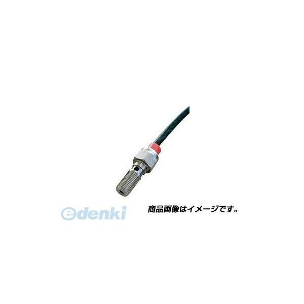 アクティブメーカーお問い合わせ：0561-72-7011●お取り寄せ商品のため、稀にご注文入れ違い等により欠品・遅延となる場合がございます。【商品説明】マスターシリンダーやバックステップの交換などでノーマルのブレーキスイッチが使えないときに...