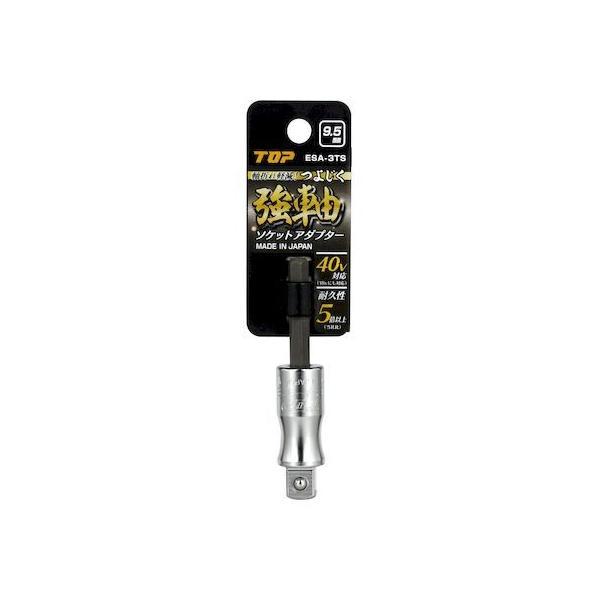 トップ工業メーカーお問い合わせ：0256-33-1681【商品説明】●特徴●40vインパクト対応（7.2v〜18vいずれも対応） 耐久性5倍以上（40v使用時・当社比:EDS-C）●ロングシャンク採用でより高トルクインパクトの使用でもねじれ...