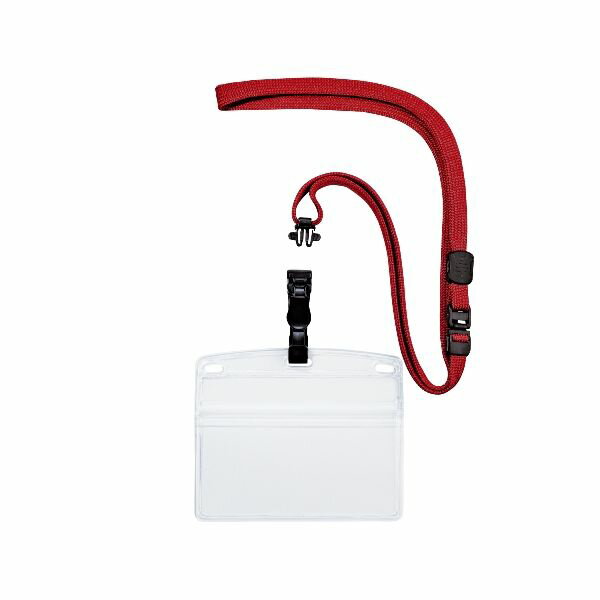 ●ワンタッチで取り外しができる脱着式で、タッグ名札としても使用できます。名札用ケースはチャック式で水やホコリが入りにくい。●安全装置、長さ調整付●入数：10枚●ひも：再生PET/ケース：再生ポリオレフィン●ひも：長さ約90cm/幅約10mm...