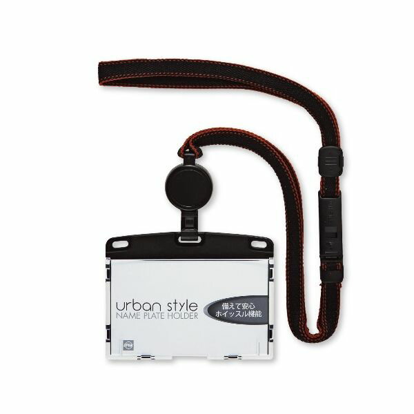 ●お洒落なダブルステッチストラップです。安全装置一体型ホイッスル付名札です。強く吹くと約3500Hzの大きな音がなり、防災・防犯に役立ちます。使いやすさを追求したリールストラップです。軽量・コンパクト設計で裏面に強力クリップ付です。耐久性の...
