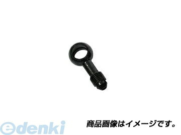 ●お取り寄せ商品のため、稀にご注文入れ違い等により欠品・遅延となる場合がございます。【商品説明】グッドリッジ・ビルドアライン対応です。カラー：レッド●ボルトピッチをご確認の上お選びください。(クラッシュワッシャー3枚付属)453879201...