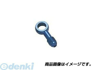 アクティブメーカーお問い合わせ：0561-72-7011●お取り寄せ商品のため、稀にご注文入れ違い等により欠品・遅延となる場合がございます。【商品説明】ビルドアイライン ユニバーサルホース、バンジョーボルトとの組み合わせで、自由にホースが組...