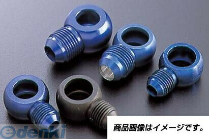 アクティブメーカーお問い合わせ：0561-72-7011●お取り寄せ商品のため、稀にご注文入れ違い等により欠品・遅延となる場合がございます。【商品説明】カラー：ブルー