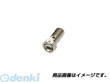 アクティブメーカーお問い合わせ：0561-72-7011●お取り寄せ商品のため、稀にご注文入れ違い等により欠品・遅延となる場合がございます。【商品説明】ACパフォーマンスラインに対応しています。カラー：メッキ●ボルトピッチをご確認の上お選び...