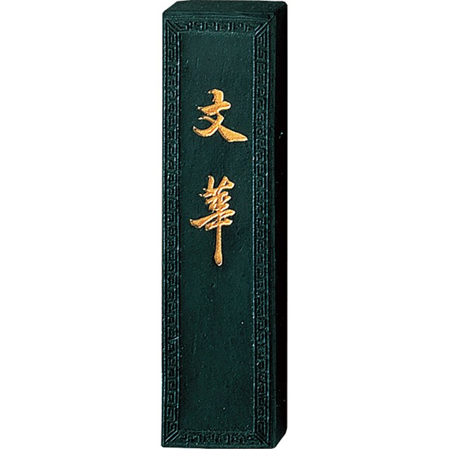 &nbsp;呉竹&nbsp;0742-50-2050●品格の高い澄んだ茶紫系で画仙紙に適す。●仮名・漢字向き。