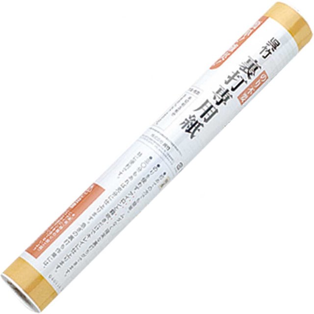 &nbsp;呉竹&nbsp;0742-50-2050●初めての方でも簡単、無駄なく確実に裏打ちができます。●のりを使わずアイロンと霧吹きだけできれいに仕上がります。●急ぎの裏打ち作業にも便利です。