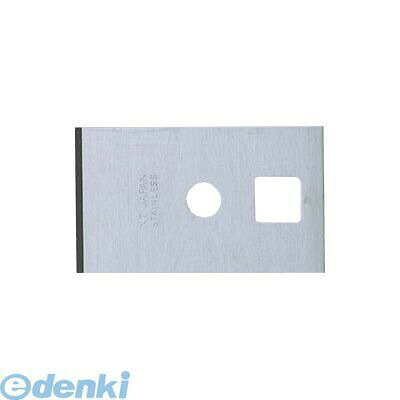 ●スクレーパー用替刃。