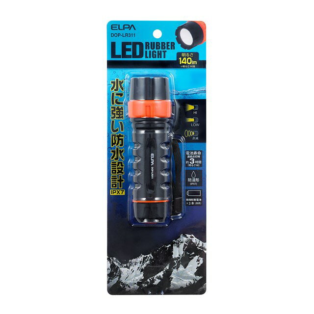 ●ラバーで衝撃を吸収し、ライトをしっかりガード●水に強い防浸形(IPX7)■使用電池：単四形アルカリ乾電池X3本(別売)■連続点灯時間：HI：約3時間、LOW：約15時間、点滅：約12時間、、※アルカリ乾電池使用時、(電池の性能や使用状況に...