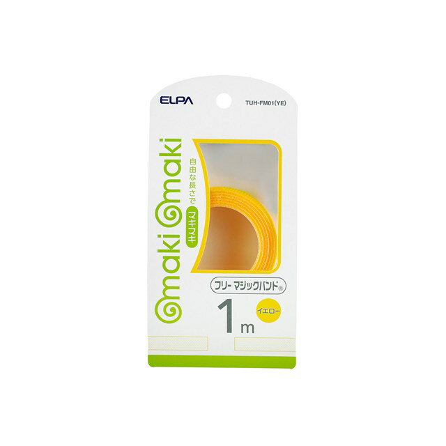 ●マジックテープ素材になっているので、コードの仮止めなどに最適です。●好きな長さに切って使用できます。■全長：1m■幅：15mm■材質：ポリプロピレン(フック部)、ナイロン(ループ部)