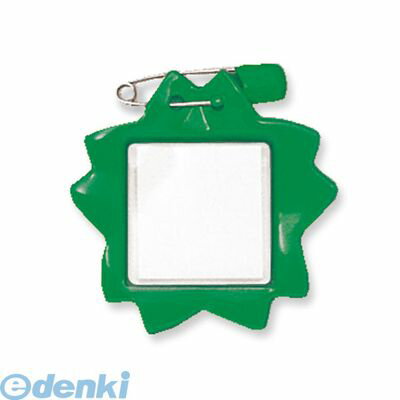 【商品説明】■1パック10枚入の桜型の学童用名札です。