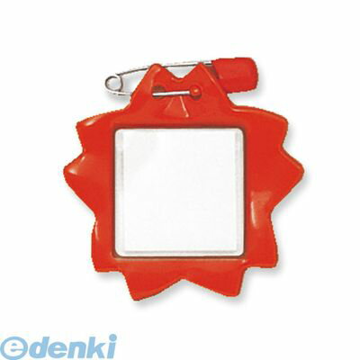 【商品説明】■1パック10枚入の桜型の学童用名札です。