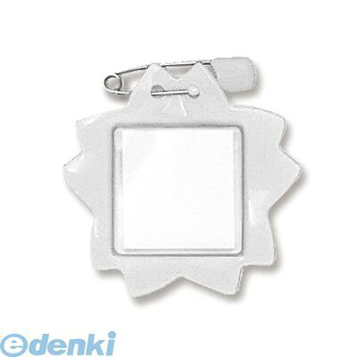 【商品説明】■1パック10枚入の桜型の学童用名札です。