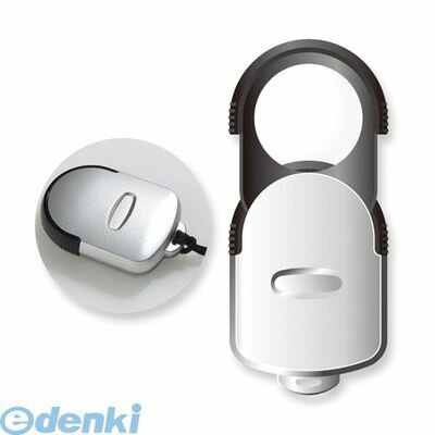 【商品説明】■ポケットに入れて持運びできるコンパクトルーペ。