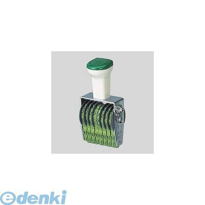 【商品説明】■規格：3号・8連■8連（明朝体）■1個