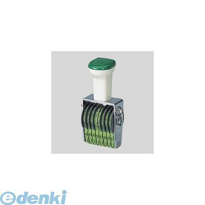 【商品説明】■規格：4号・8連■8連（明朝体）■1個