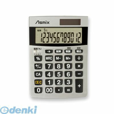 アスカメーカーお問い合わせ：03-5690-9412【商品説明】●スライドスイッチで簡単に税率設定。　●本体サイズ　W102×D145×H29mm　●桁数　12桁　●使用電源　太陽電池・アルカリボタン電池(LR1130)1個　●保証期間　1年間