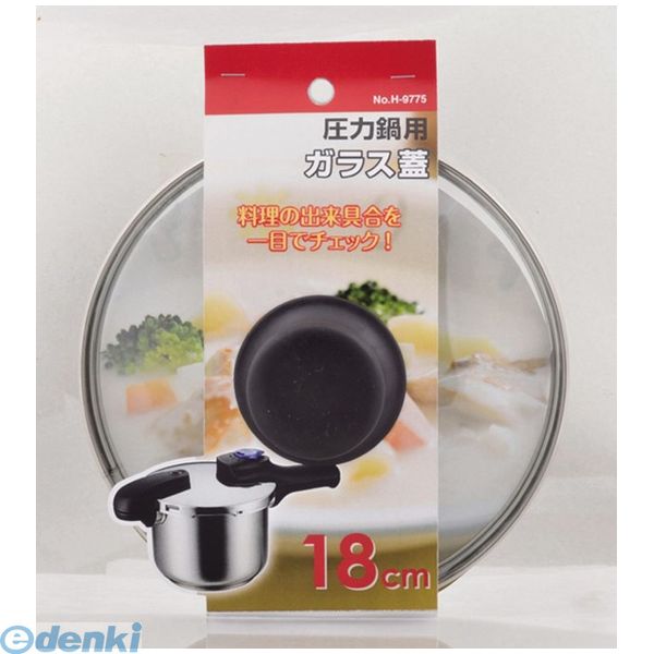 パール金属メーカーお問い合わせ：0256-35-3113パール金属の商品は、メーカーの都合により納期確定に、ご注文後約5日かかります。【商品説明】製品サイズ:(約)外径190×高さ70mm製品重量:(約)380g材質:ガラス/強化ガラス(全...