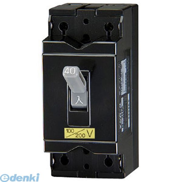 ●質量(kg)：0.09●タイプ：-●極数：2P●フレーム：50AF●寸法A(mm)：70●寸法D(mm)：57●定格電流(A)：40●寸法B(mm)：32●寸法C(mm)：38●定格使用電圧：AC100・100/200・200V●JIS規...