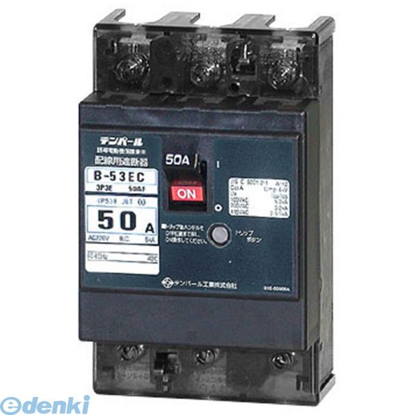 ●仕様：表面形/線押え方式(圧着端子使用可能)●種別：警報スイッチ付●質量(kg)：0.31●タイプ：Eシリーズ・経済タイプ●極数：3P●フレーム：50AF●寸法A(mm)：105(115)●寸法D(mm)：67.5●定格電流(A)：40●...