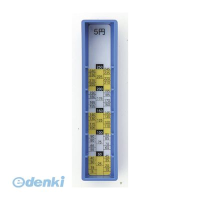 カール事務機03-3695-5379【商品説明】■10枚ずつの仕切りで硬貨の枚数がひと目でわかります。■差し替えコインボックス■規格：5円用■1個