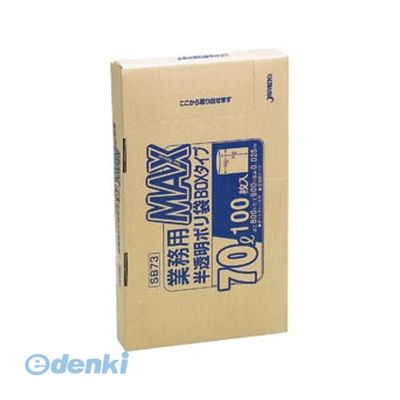 【商品説明】■コストパフォーマンスの高い100枚パック。■厚みを抑えて経済性重視。■強化素材を配合しています。■半透明ポリ袋（100枚入）■容量：70l■外寸：縦900×横800mm■厚：0．025mm■材質：高密度PE■100枚