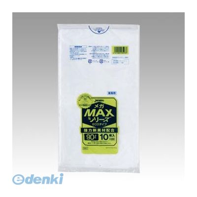 【商品説明】■薄くても強度のある高密度PE製。■半透明ポリ袋（10枚入）■容量：90l■外寸：縦1000×横900mm■厚：0．017mm■材質：高密度PE，メタロセン■10枚