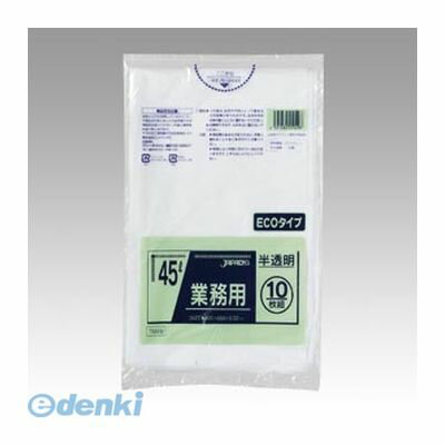 【商品説明】■薄手のエコタイプながら、メタロセン配合で強度が大幅アップ。■半透明ポリ袋（10枚入）■容量：45l■外寸：縦800×横650mm■厚：0．02mm■材質：低密度PE，メタロセン■10枚