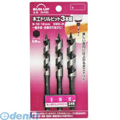 【商品説明】電気ドリル・充電式ドライバー・インパクトドライバー対応