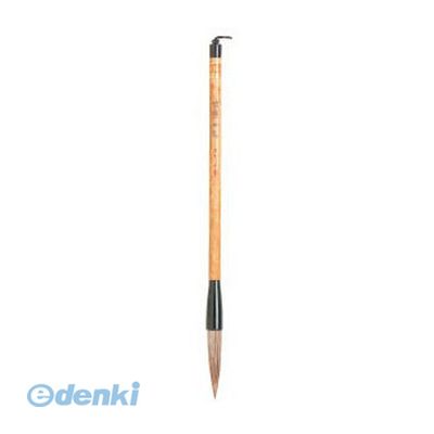 あかしや0742-33-6181●半紙漢字用太筆0.5×52mm●JANコード：4963095060211