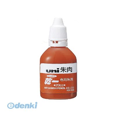 三菱鉛筆0120-321-433●三菱uni朱肉の補充朱液です。●入数：1P●仕様：インク色：朱色●パッケージサイズ(mm)：24×94×24●パッケージ重量(g)：29●JANコード：4902778551288