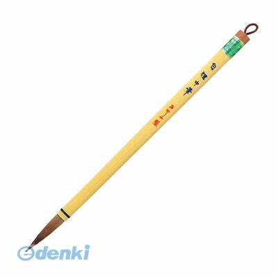 あかしや0742-33-6181●JANコード：4963095070319