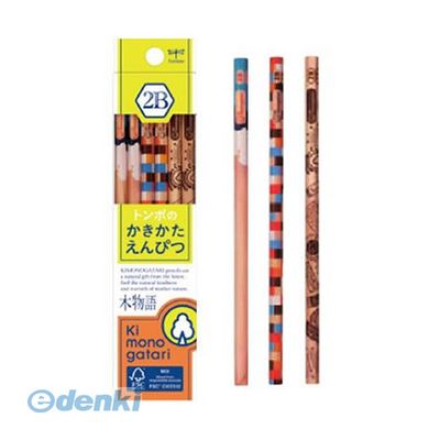 トンボ鉛筆0120-834198●入数：1ダース●JANコード：4901991020915