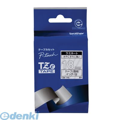 ●水やこすれに強い！ラミネートテープ白字／透明地18mm幅×8m●入数：1巻●本体サイズ(mm)：W68×D88×H22●本体重量(g)：58●パッケージサイズ(mm)：W69×D157×H24●パッケージ重量(g)：63●JANコード：4...