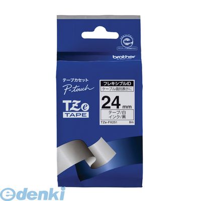 ●コード巻き付け向き・曲面接性能に優れたフレキシブルIDテープ黒字／白地24mm幅×8m●入数：1巻●本体サイズ(mm)：W68×D88×H28●本体重量(g)：74●パッケージサイズ(mm)：W69×D160×H30●パッケージ重量(g)...