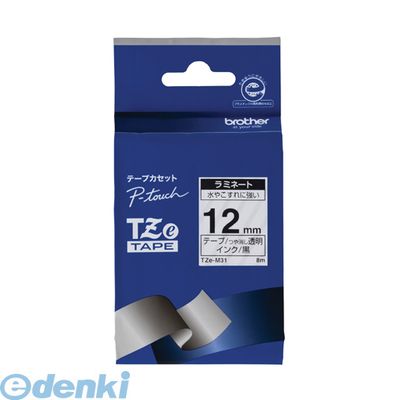 ●水やこすれに強い！ラミネートテープ黒字／つや消し透明地12mm幅×8m●入数：1巻●本体サイズ(mm)：W68×D88×H16●本体重量(g)：43●パッケージサイズ(mm)：W69×D155×H18●パッケージ重量(g)：48●JANコ...