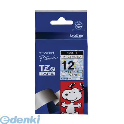 ●水やこすれに強い！ラミネートテープ黒字／スヌーピーブルー柄12mm幅×5m●入数：1巻●本体サイズ(mm)：W68×D88×H16●本体重量(g)：43●パッケージサイズ(mm)：W69×D155×H18●パッケージ重量(g)：48●JA...