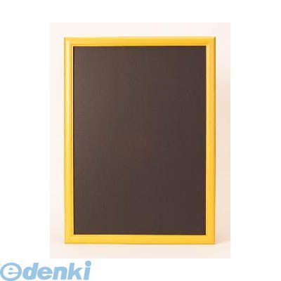 &nbsp;アルテ&nbsp;04-2934-1148●木目調の温かみある自然派志向の木製イレパネ。木製パネルならではのやわらかい曲線が優しい空間を醸し出します。中敷を外すとマット仕様としても対応できます。●入数：1枚●本体重量(g)：73...