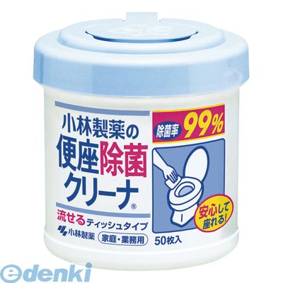 ●除菌剤の働きで、便座の雑菌を99％除去。使用後、そのままトイレに流せるタイプ。●入数：1個●パッケージサイズ(mm)：95×105×100●パッケージ重量(g)：180●JANコード：4987072401705