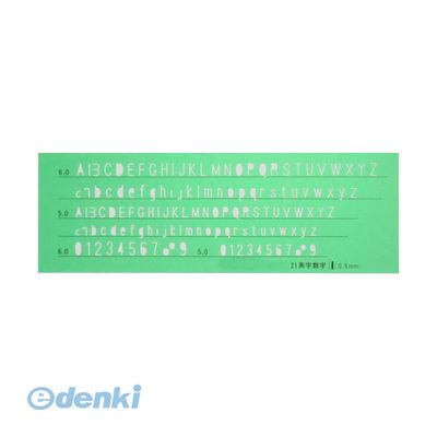 クラウン03-3864-5100●入数：1枚●本体サイズ(mm)：180×60×0.5 ●本体重量(g)：5 ●パッケージサイズ(mm)：215×66×2 ●パッケージ重量(g)：7●JANコード：4953349072305