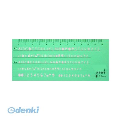 クラウン03-3864-5100●入数：1枚●本体サイズ(mm)：140×60×0.5 ●本体重量(g)：5 ●パッケージサイズ(mm)：173×66×2 ●パッケージ重量(g)：7●JANコード：4953349072022