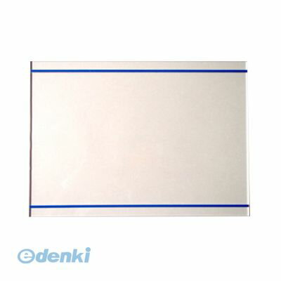 井上製作所03-3893-8827●本製品をカットしたい書類の上に置き、周囲をカッターで切り抜くだけで簡単確実にB5サイズになります。●透明板なので切り抜きたい箇所を狙いやすく、滑り止めゴム付なので機能性も抜群な書類のサイズ統一化に最適な逸...