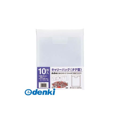 ●入数：1セット●内容：10枚 ●パッケージサイズ(mm)：320×247×10 ●パッケージ重量(g)：335●JANコード：4904611010426
